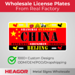 Wholesale China Souvenir License Plates